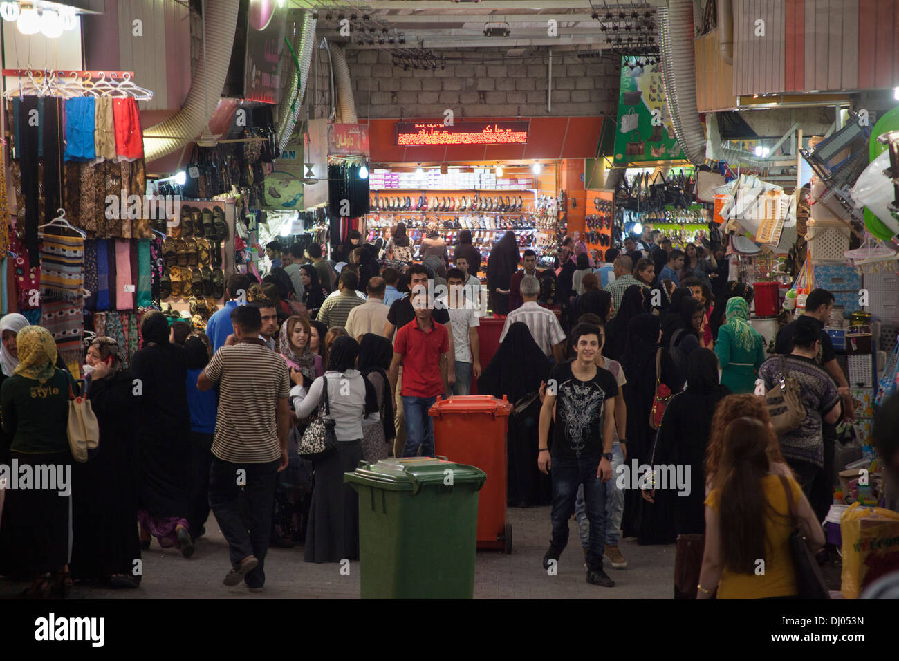 Duhok hi-res stock photography and images - Alamy