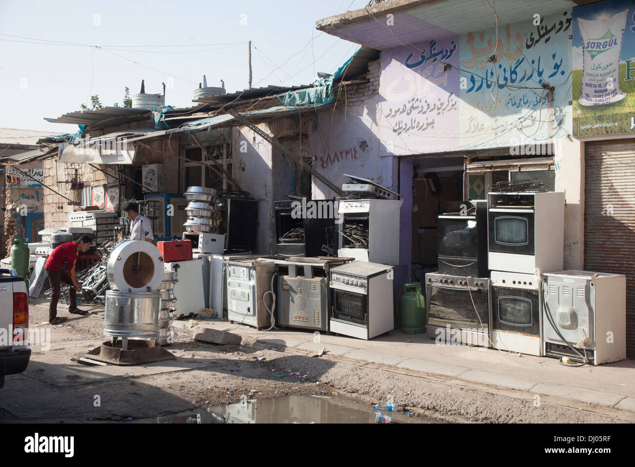 Erbil bazaar hi-res stock photography and images - Alamy