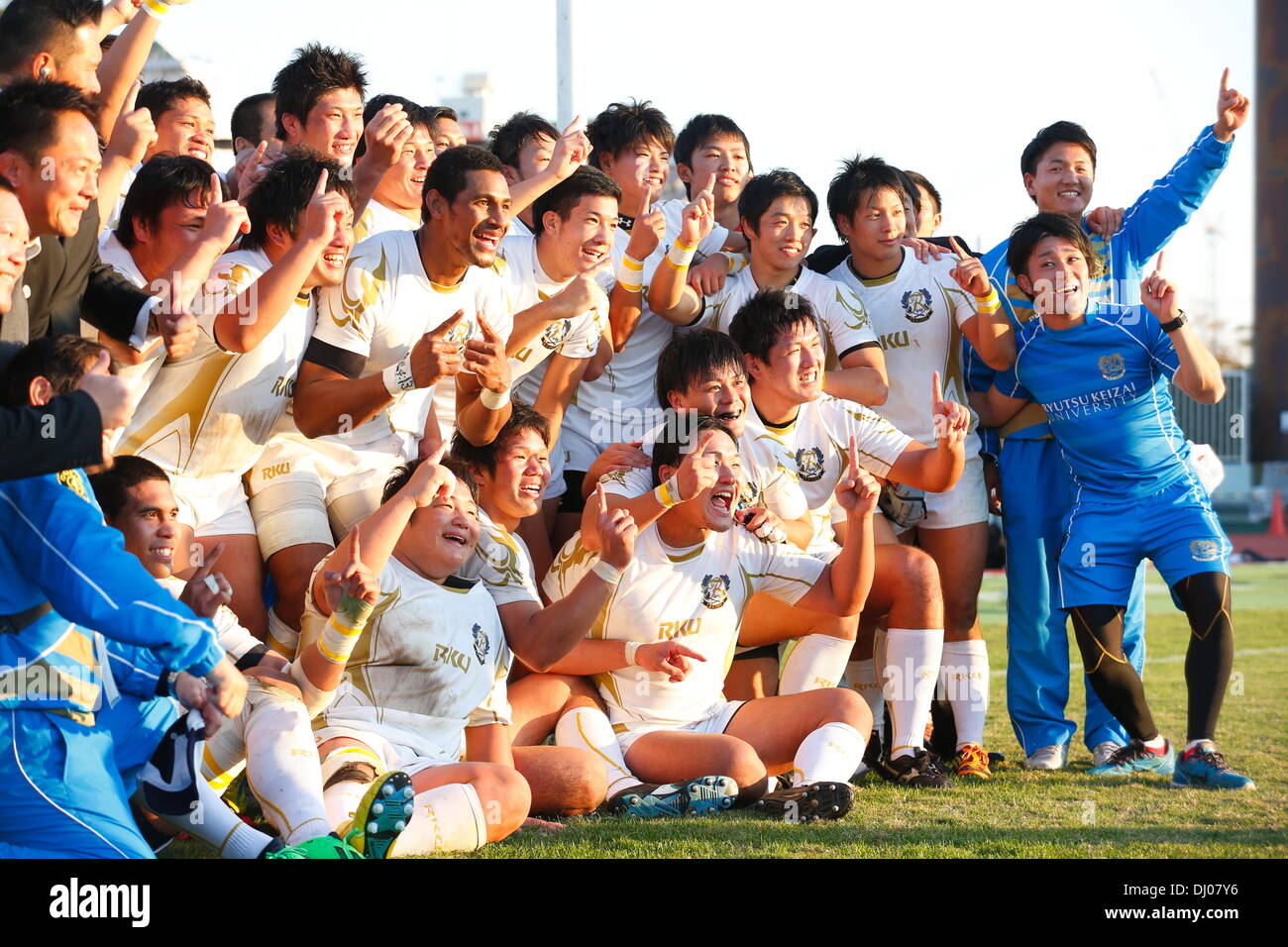 Edogawa athletics stadium, Tokyo, Japan. 16th Nov, 2013. Ryutsu Keizai ...