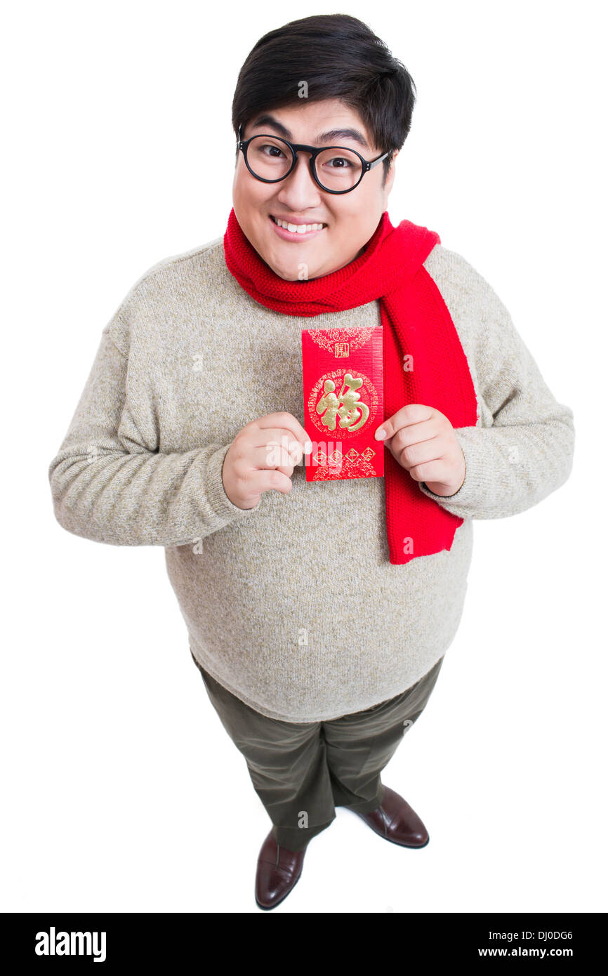 Chinese chubby hi-res stock photography and images - Alamy