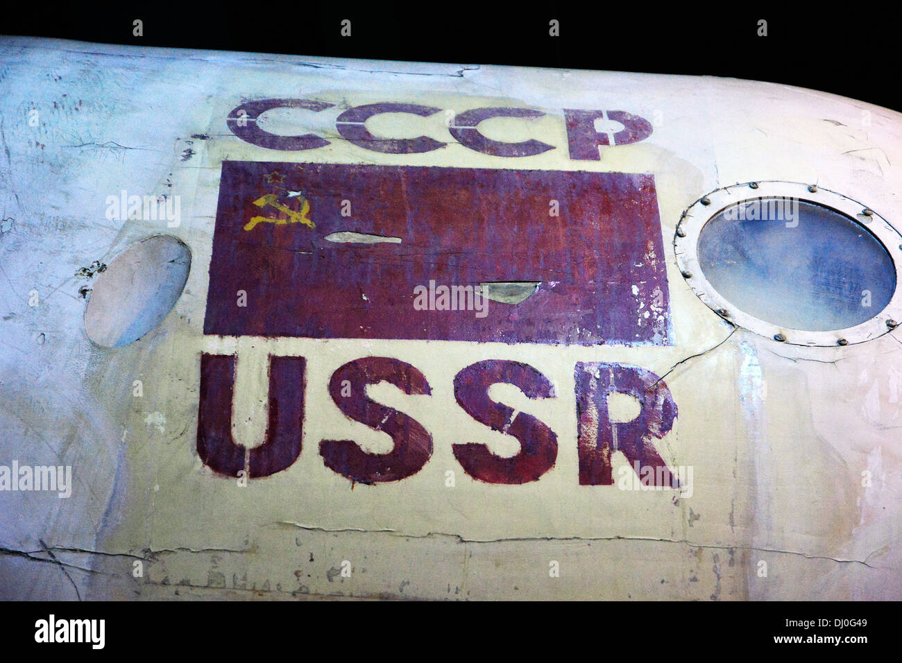USSR name detail on the Soyuz capsule on display at the National Space ...