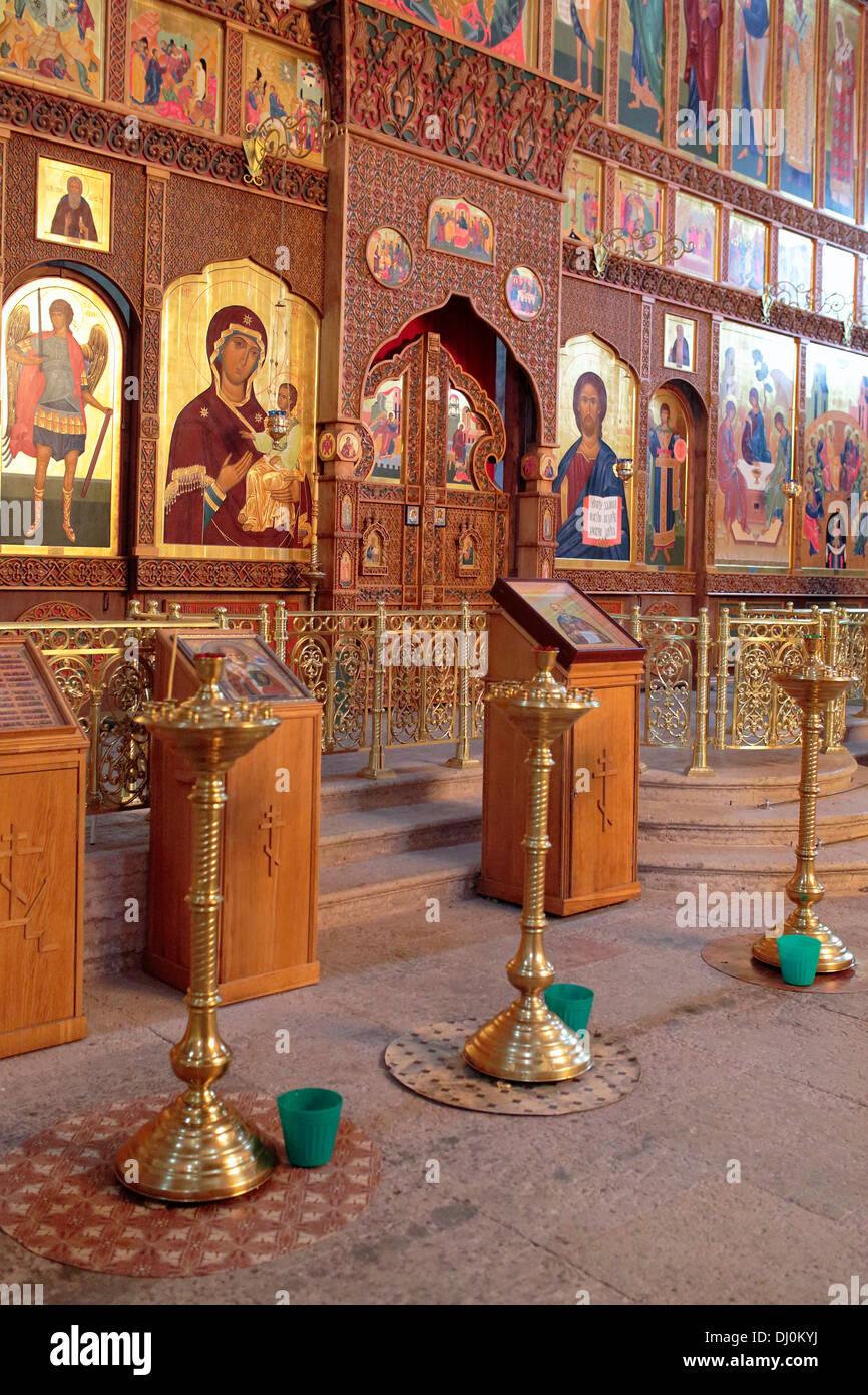 Holy trinity icon hi-res stock photography and images - Alamy