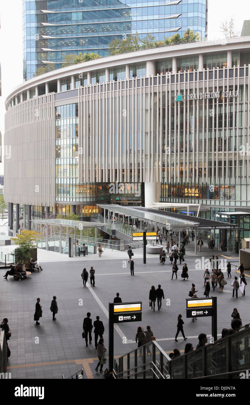 Osaka building hi-res stock photography and images - Alamy