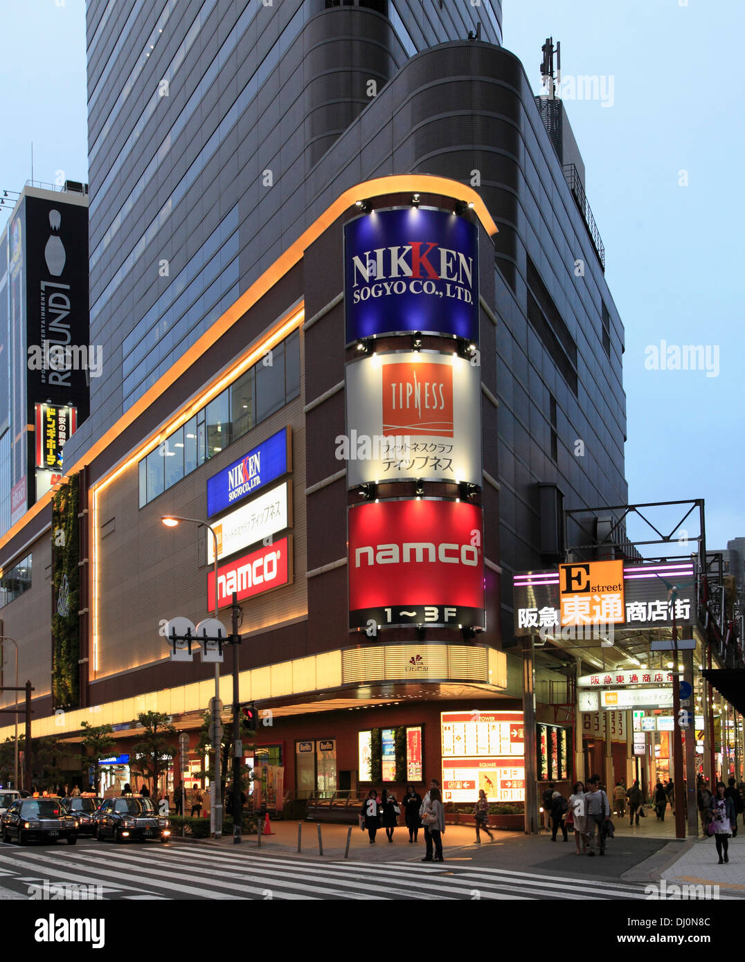 Japan, Osaka, Kita district, street scene Stock Photo - Alamy