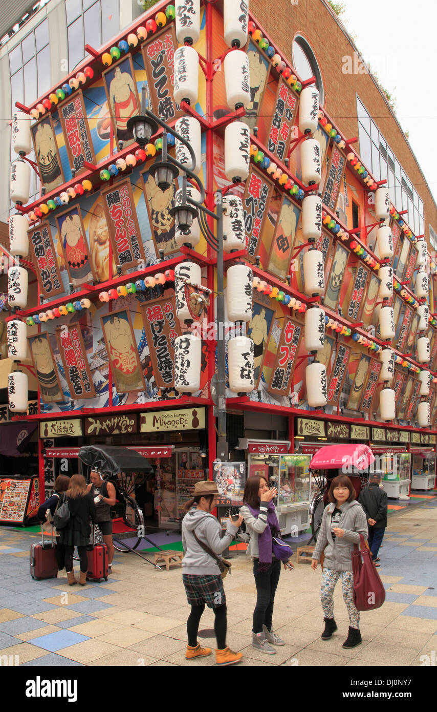 Japan, Osaka, Shin-Sekai district, street scene Stock Photo - Alamy