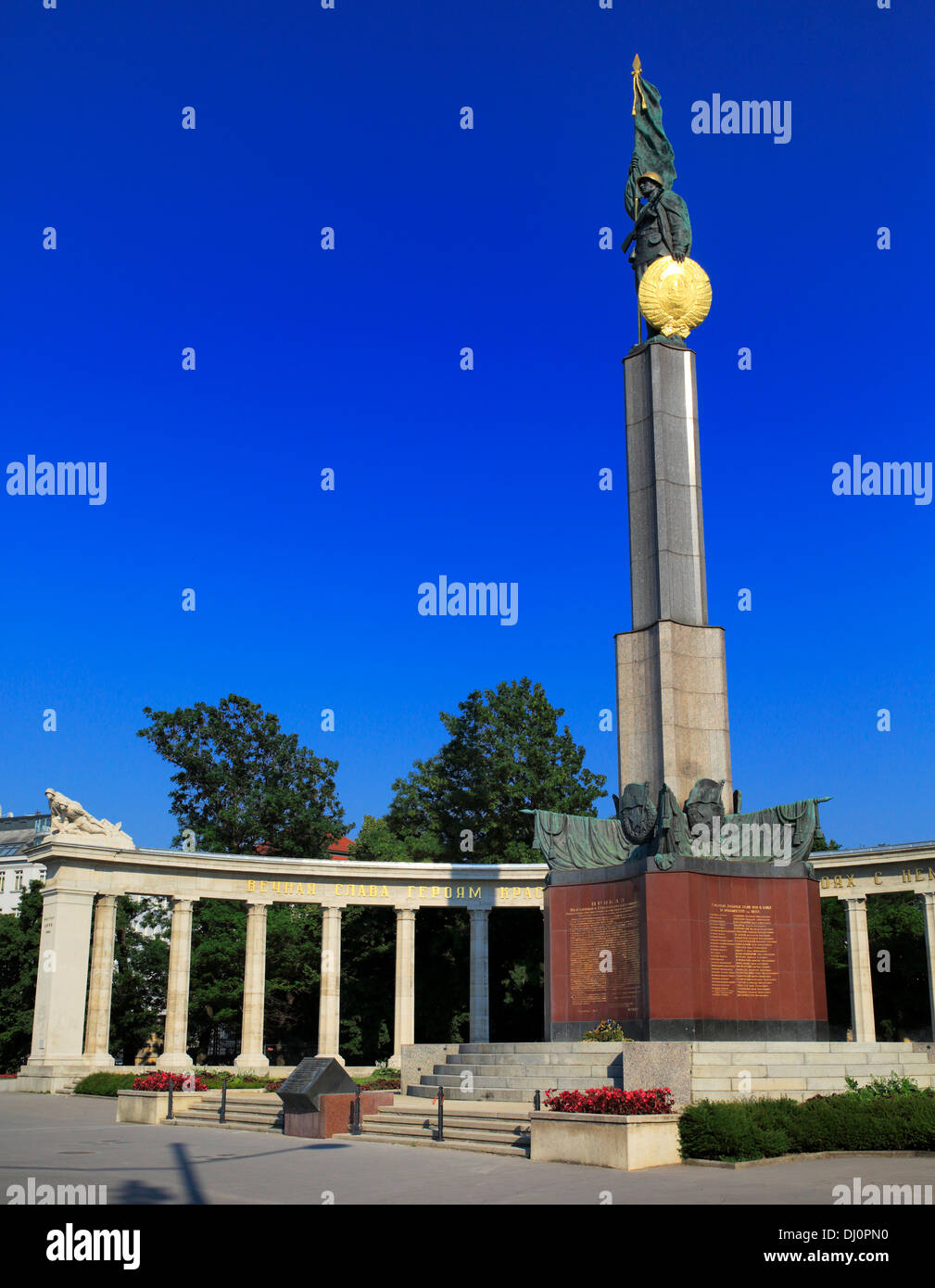 Soviet war memorial vienna hi-res stock photography and images - Alamy
