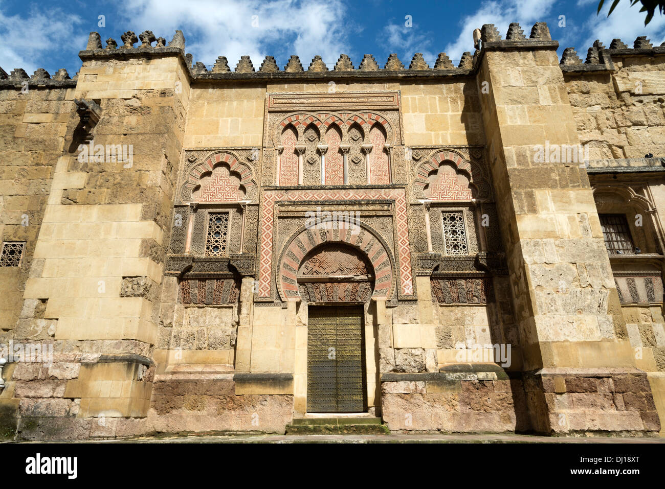 Cordoba mosque exterior hi-res stock photography and images - Alamy