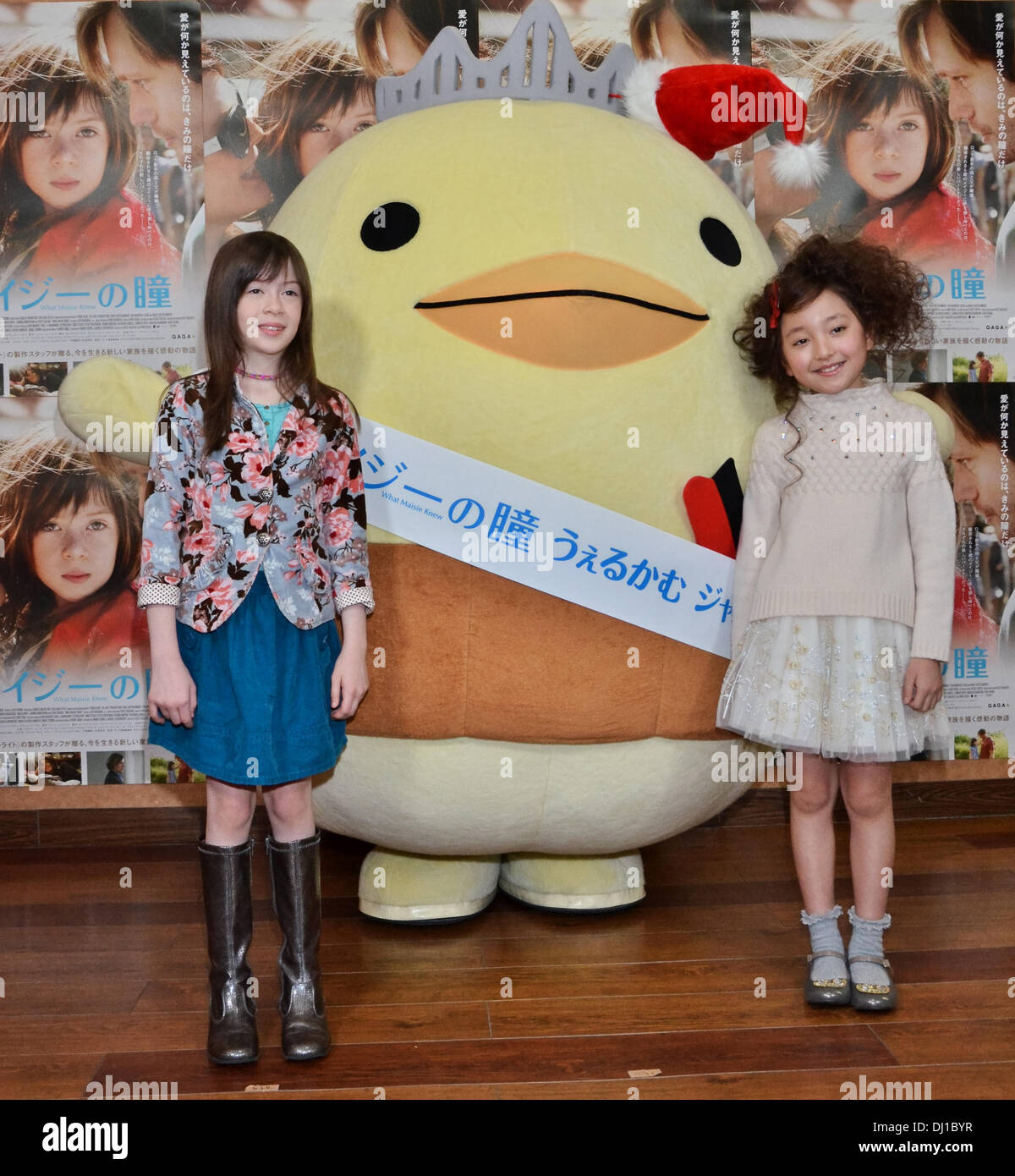 Tokyo, Japan. 18th November 2013. Onata Aprile, Kanon Tani, Nov 18 ...