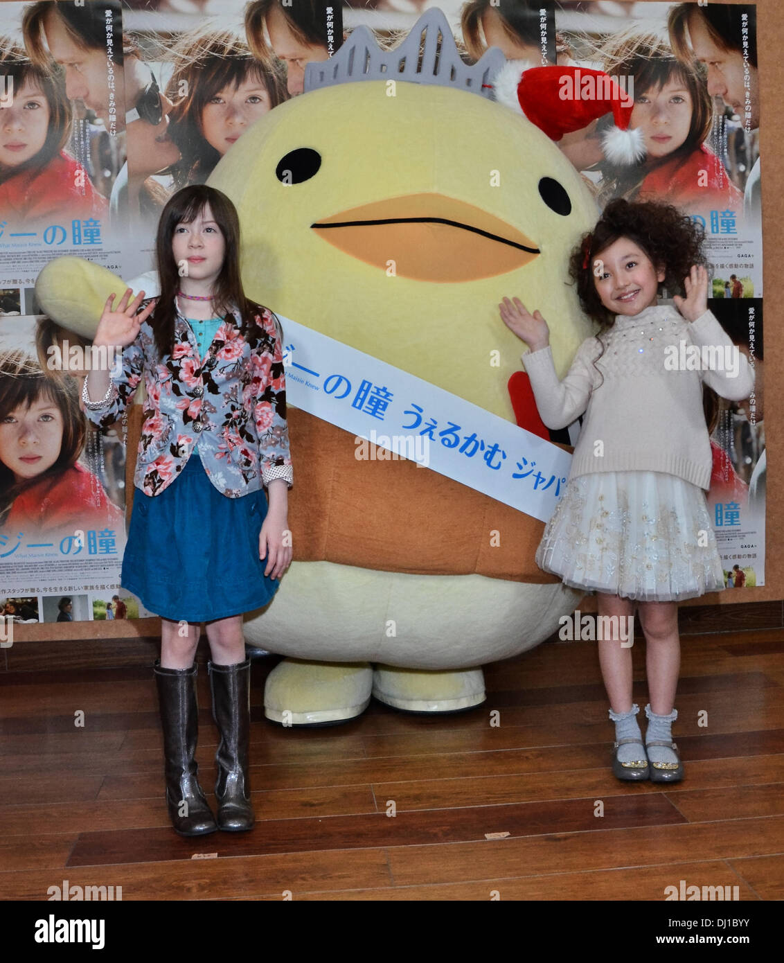 Tokyo, Japan. 18th November 2013. Onata Aprile, Kanon Tani, Nov 18 ...