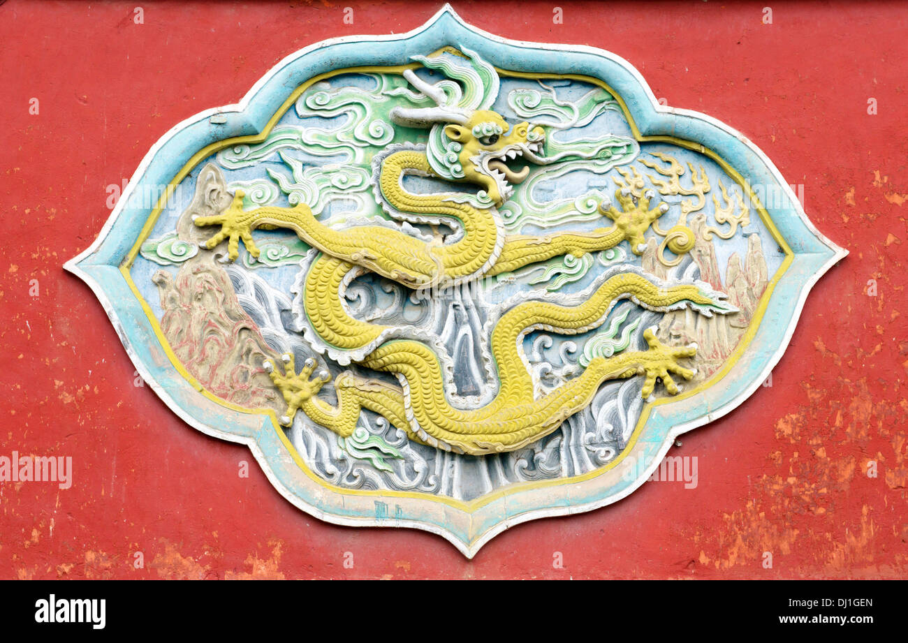 Qing dynasty ancient dragon pattern Stock Photo - Alamy