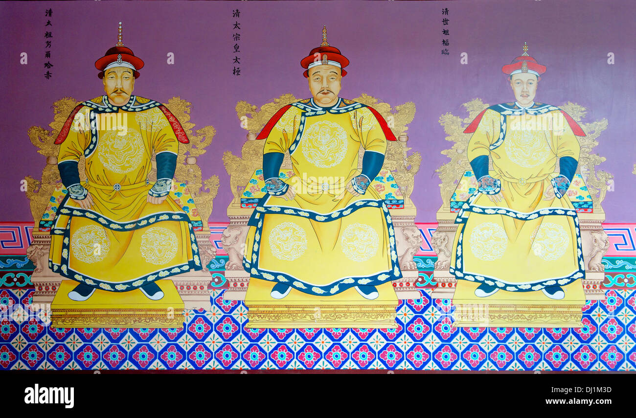 The three emperor of the Qing Dynasty portrait Stock Photo - Alamy
