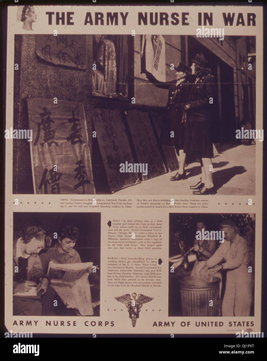 This World War II propaganda poster honors the critical role of Army ...