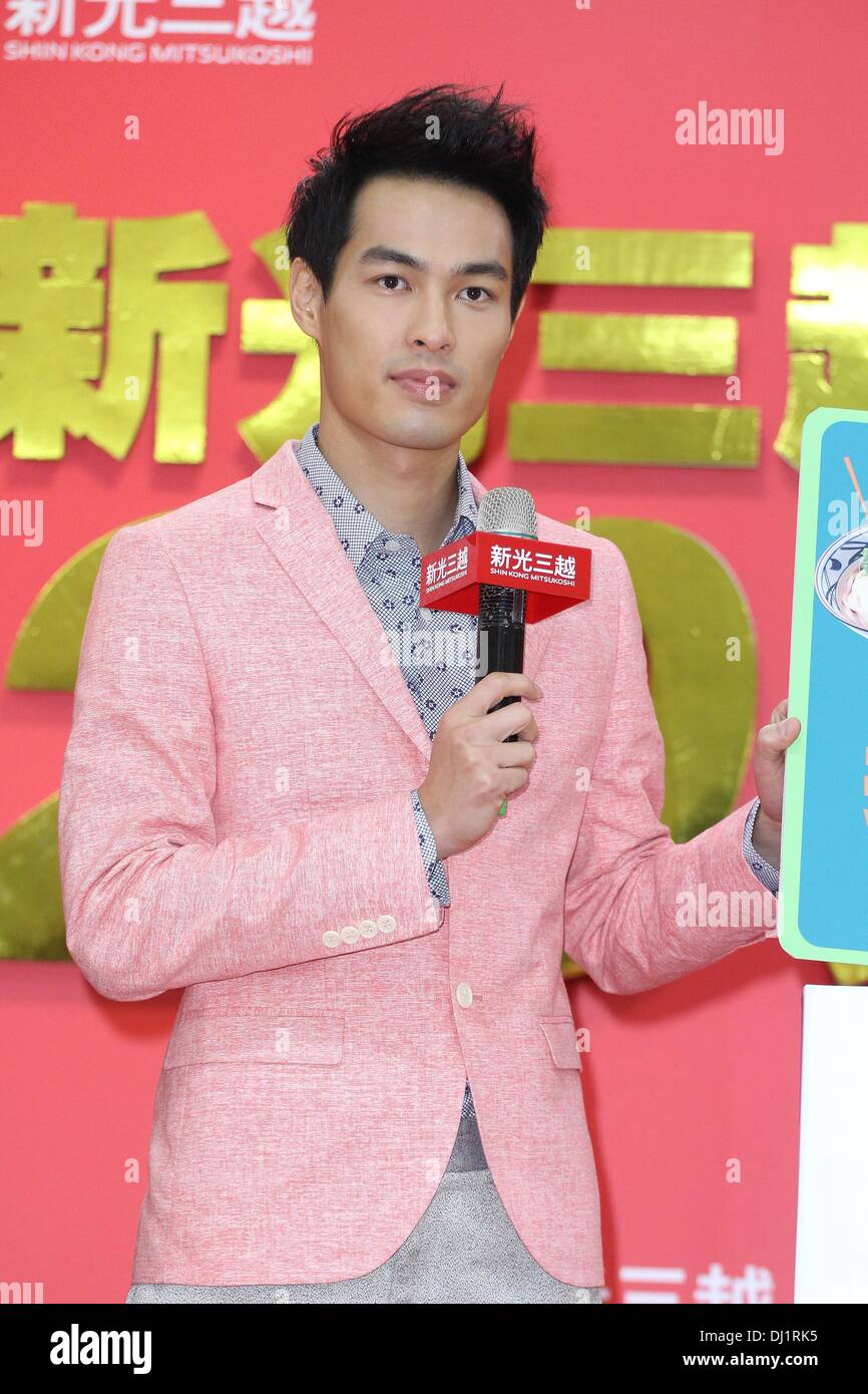 Tony yang hi-res stock photography and images - Alamy