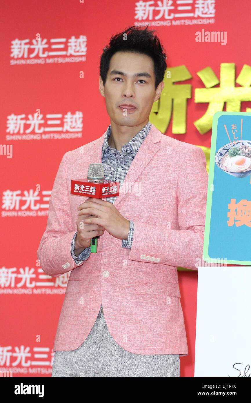 Tony yang hi-res stock photography and images - Alamy