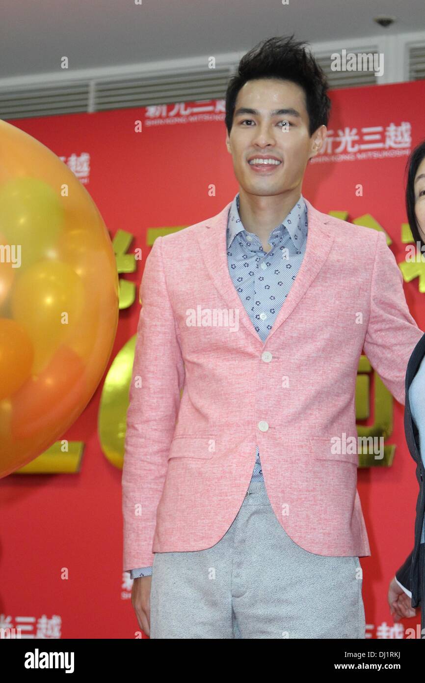 Tony yang hi-res stock photography and images - Alamy