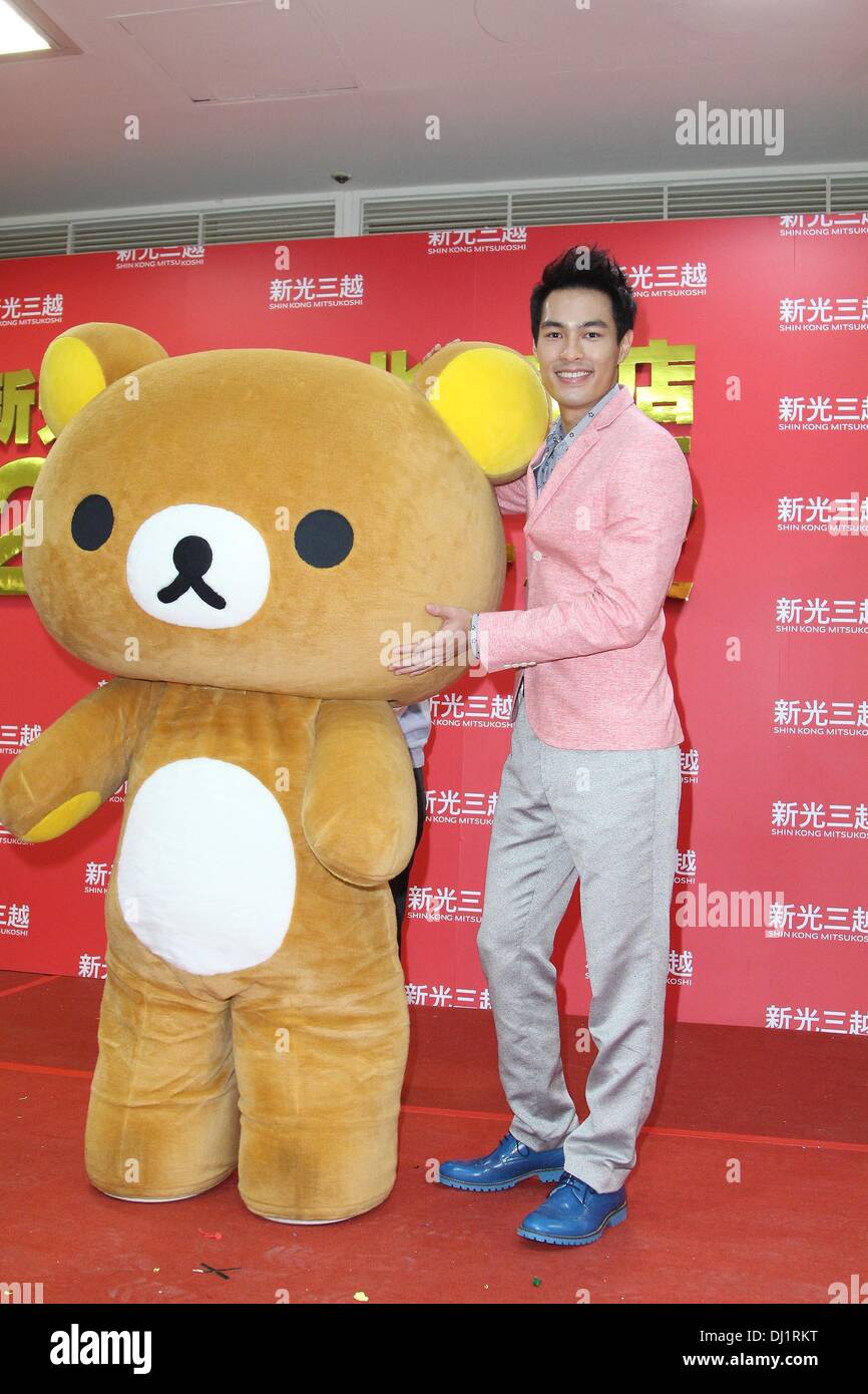 Taipei, China. 18th Nov, 2013. Actor Tony Yang attends commercial ...
