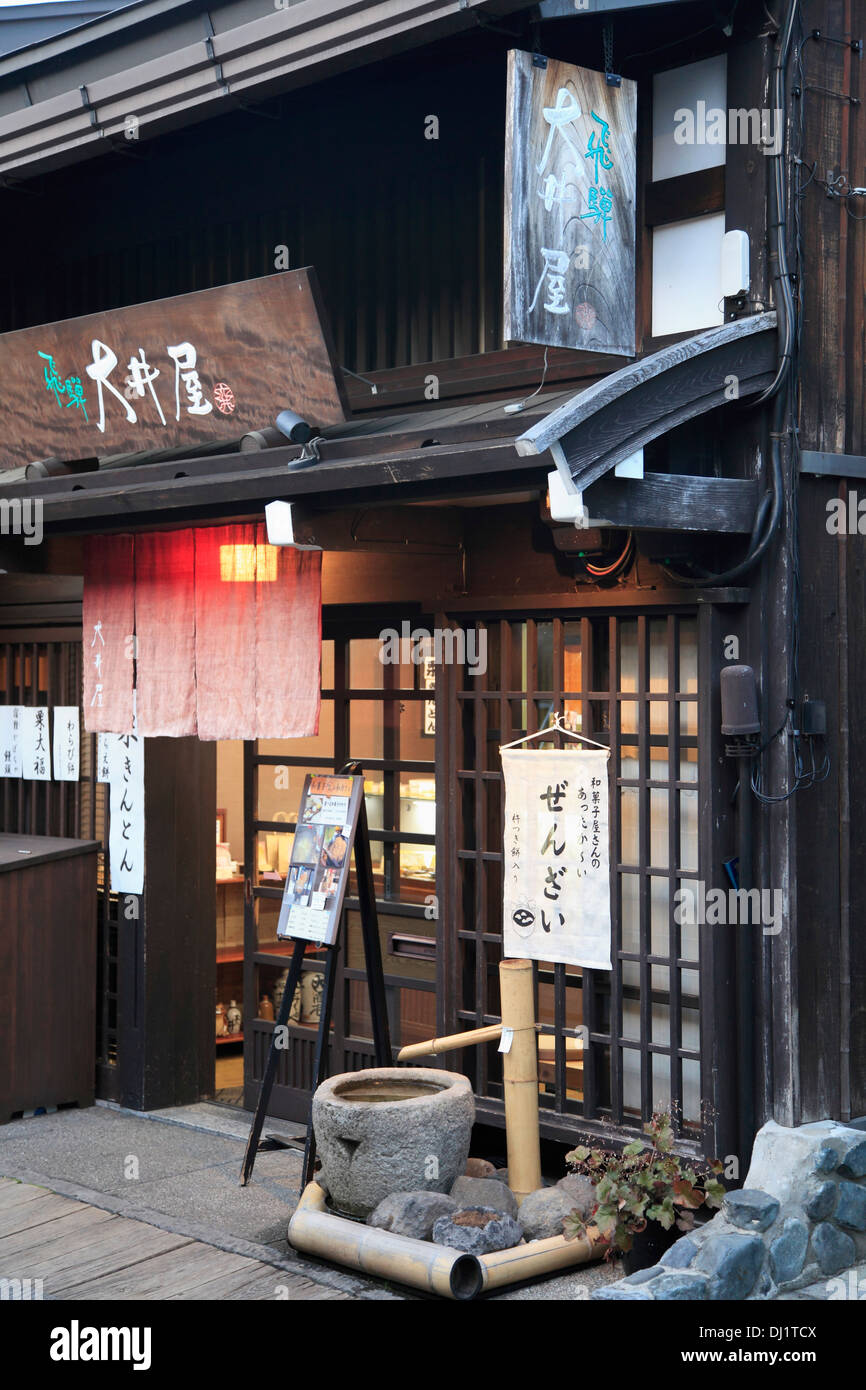 Traditional shop house hi-res stock photography and images - Alamy