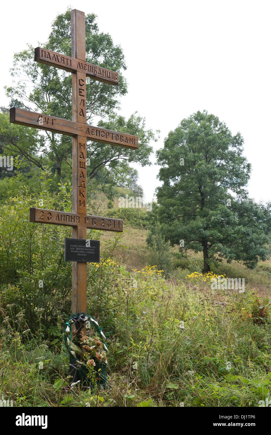 Greek-orthodox wooden cross on cemetery of abandoned village Luh ...