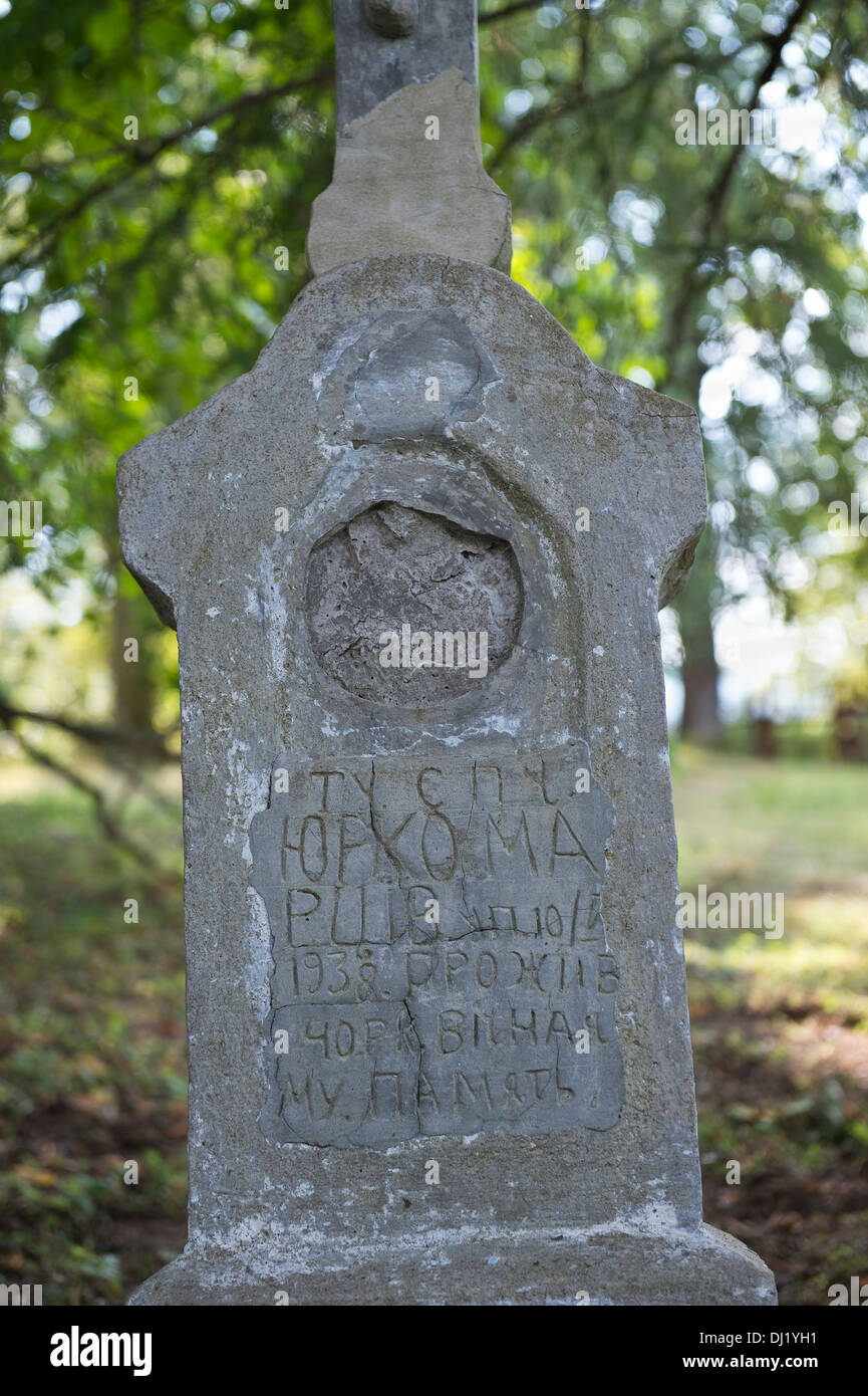 Cyrillic inscription hi-res stock photography and images - Alamy