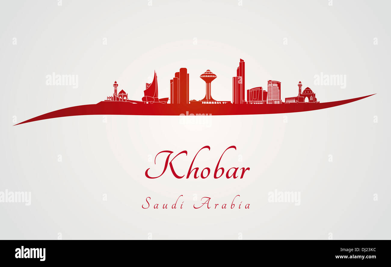 Downtown khobar hi-res stock photography and images - Alamy