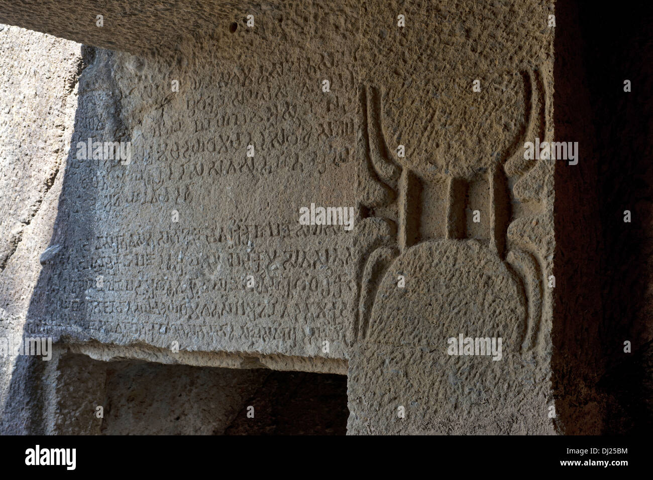 Buddhist inscription hi-res stock photography and images - Alamy