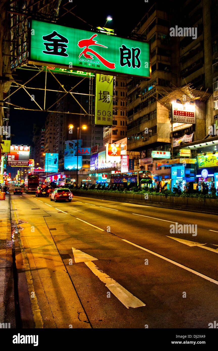 Hong kong road signs hi-res stock photography and images - Alamy