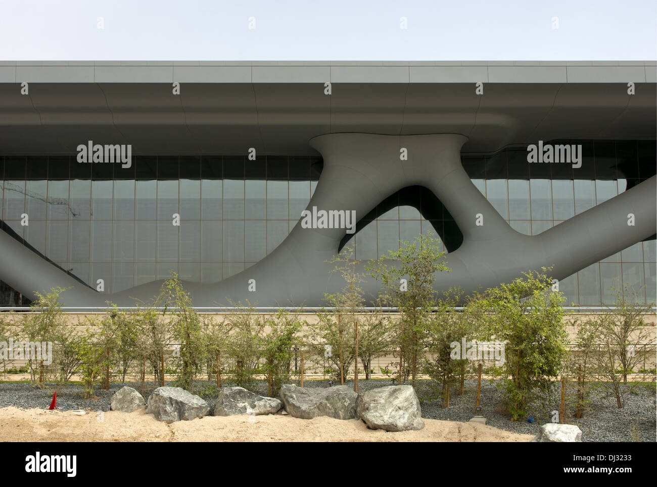 Qatar National Convention Centre, QNCC Stock Photo - Alamy