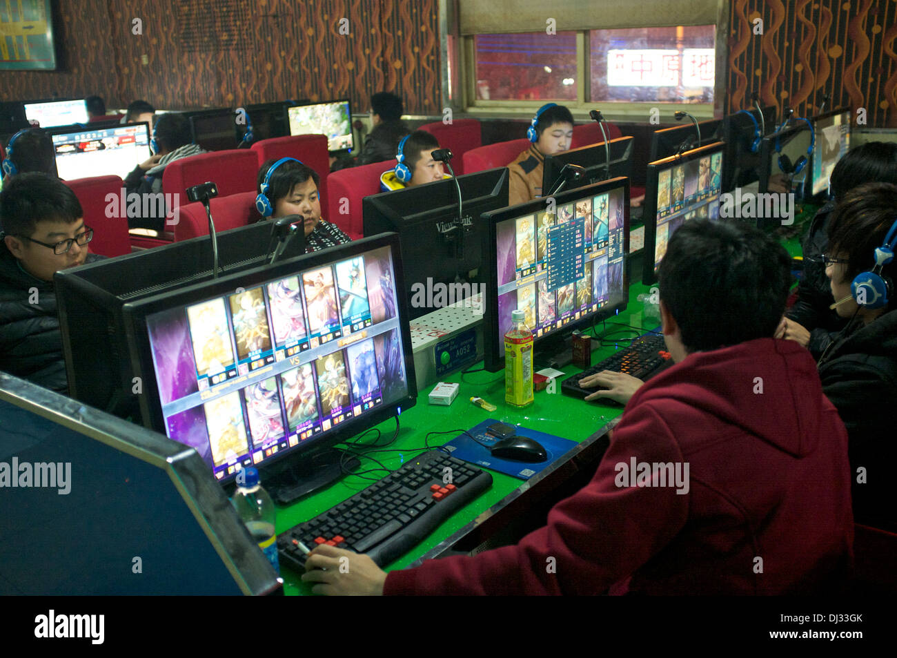 Internet cafe in beijing hi-res stock photography and images - Alamy