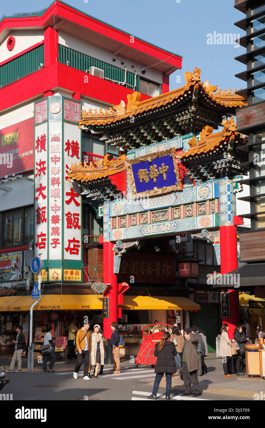 Japan, Yokohama, Chinatown, Chukagai, gate Stock Photo - Alamy