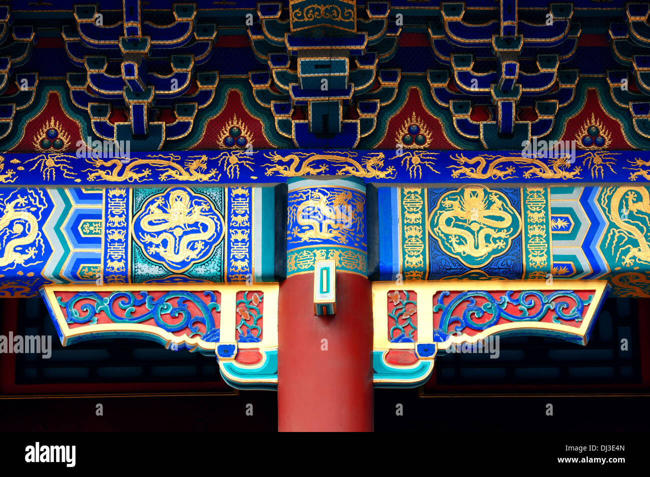 Old roof of Chinese buildings with beautiful pattern in Beijing Stock ...