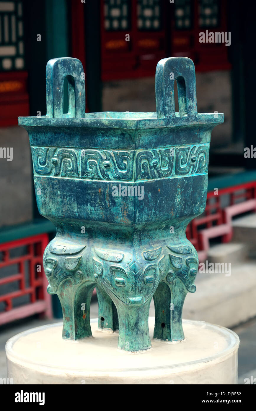 Ancient container hi-res stock photography and images - Alamy
