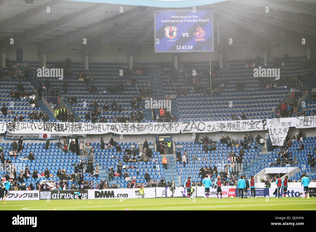 Genk, Belgium. 16th Nov, 2013. Pep banner for Japan team Football ...