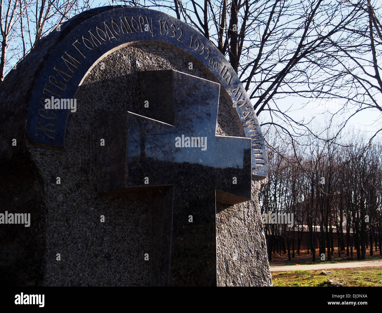 Holodomor hi-res stock photography and images - Alamy