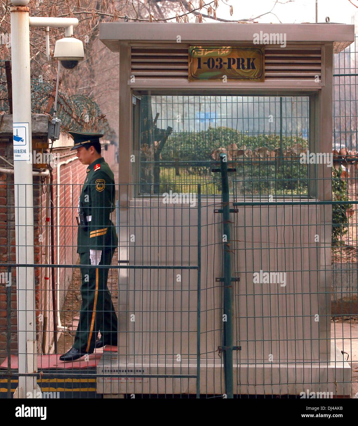 North korean embassy beijing hi-res stock photography and images - Alamy