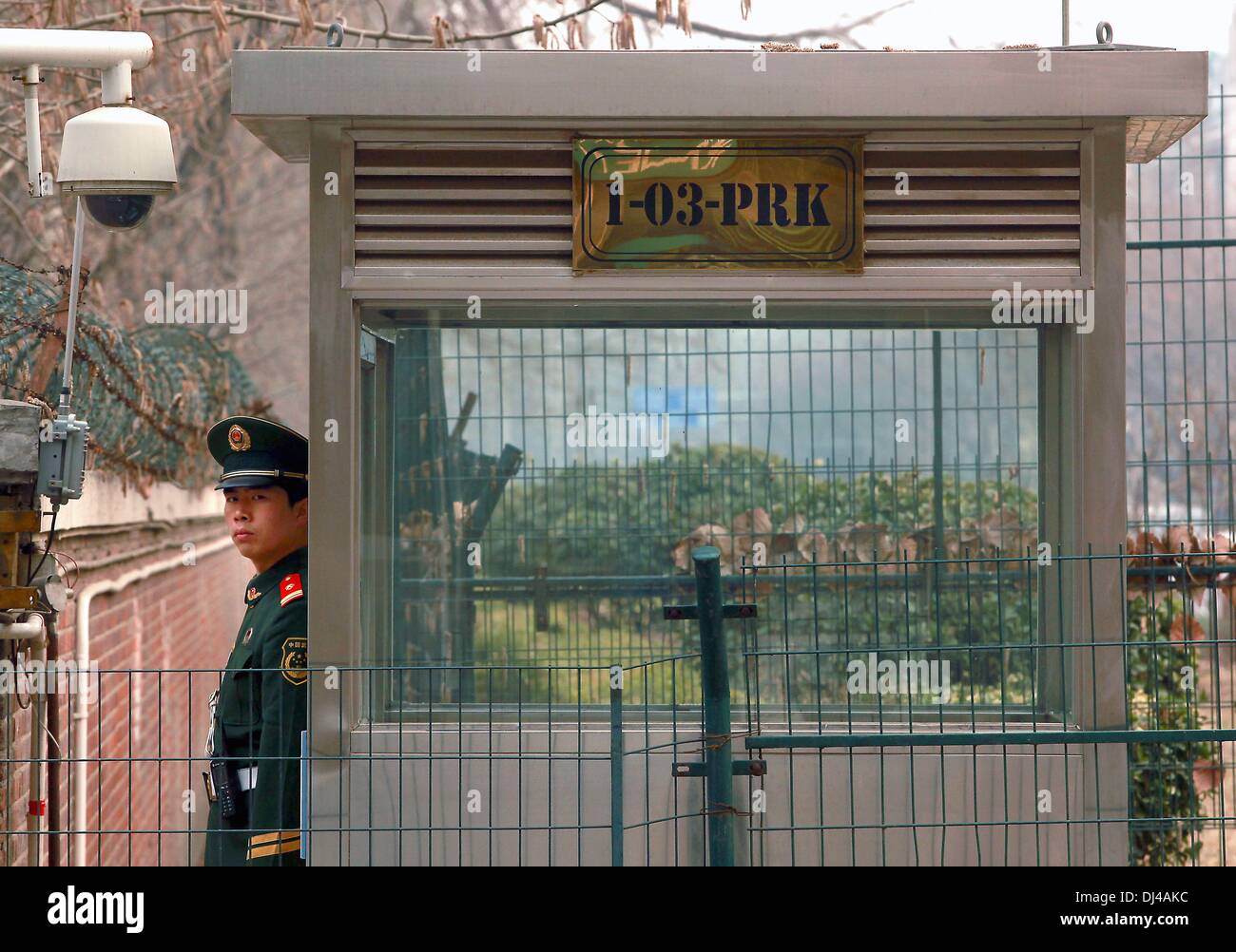 North korean embassy beijing hi-res stock photography and images - Alamy