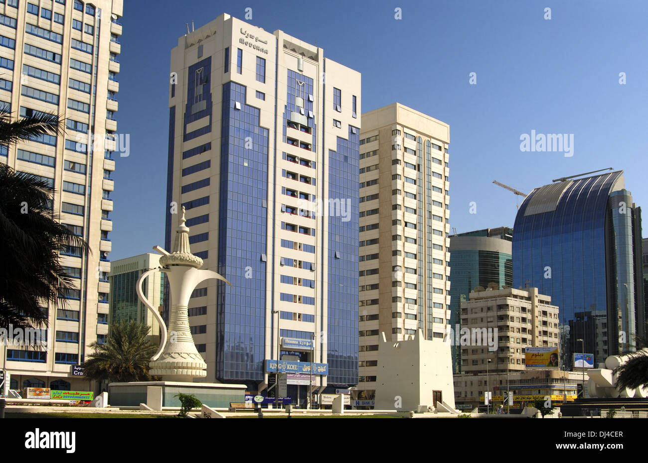 Ittihad hi-res stock photography and images - Alamy