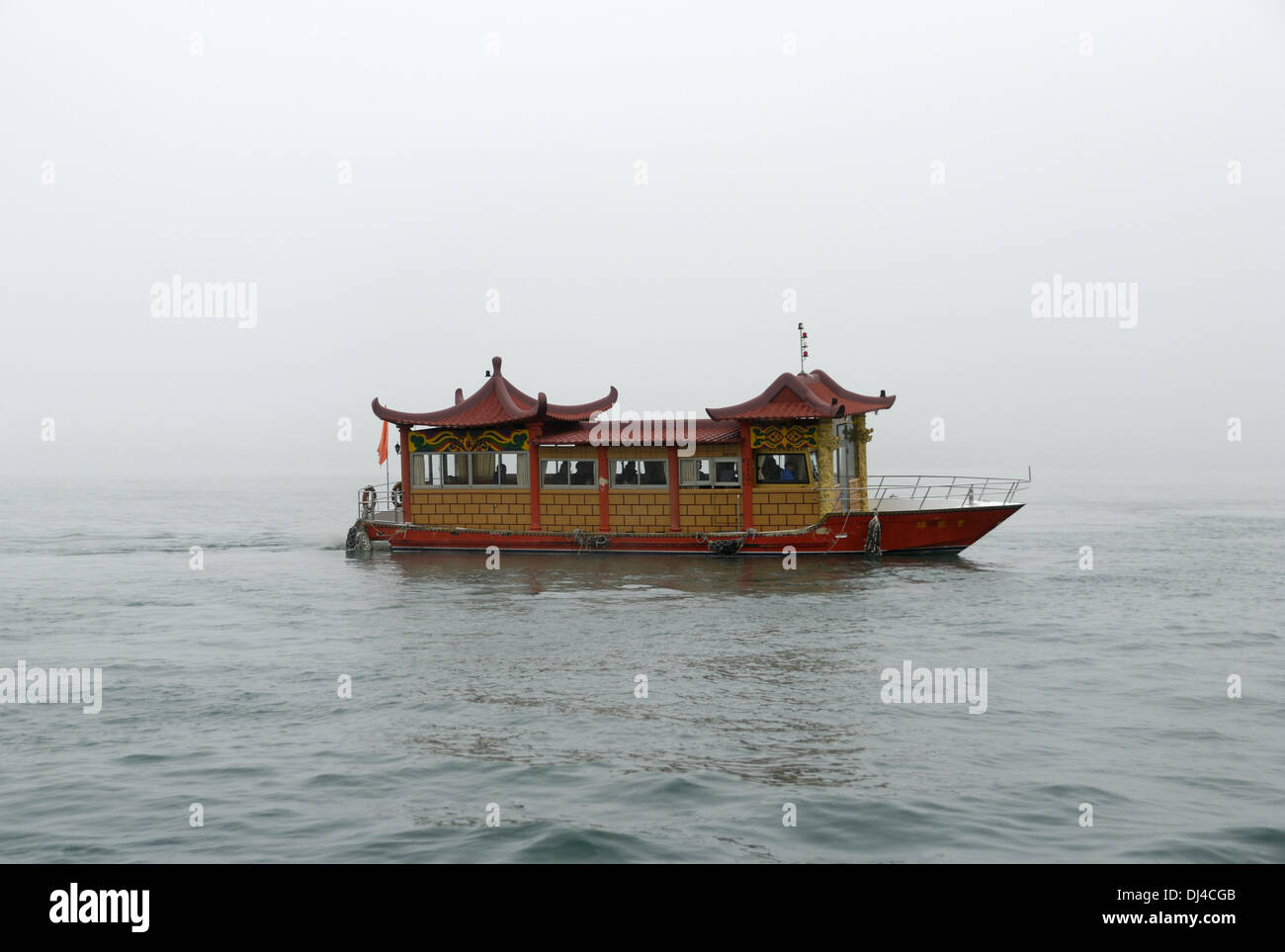 Mond lake hi-res stock photography and images - Alamy