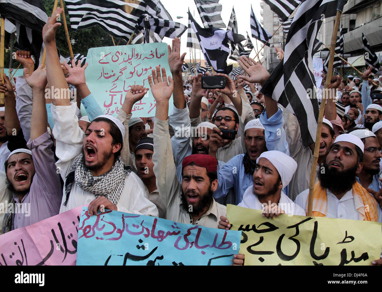 Jamiat ulema islam jui hi-res stock photography and images - Alamy