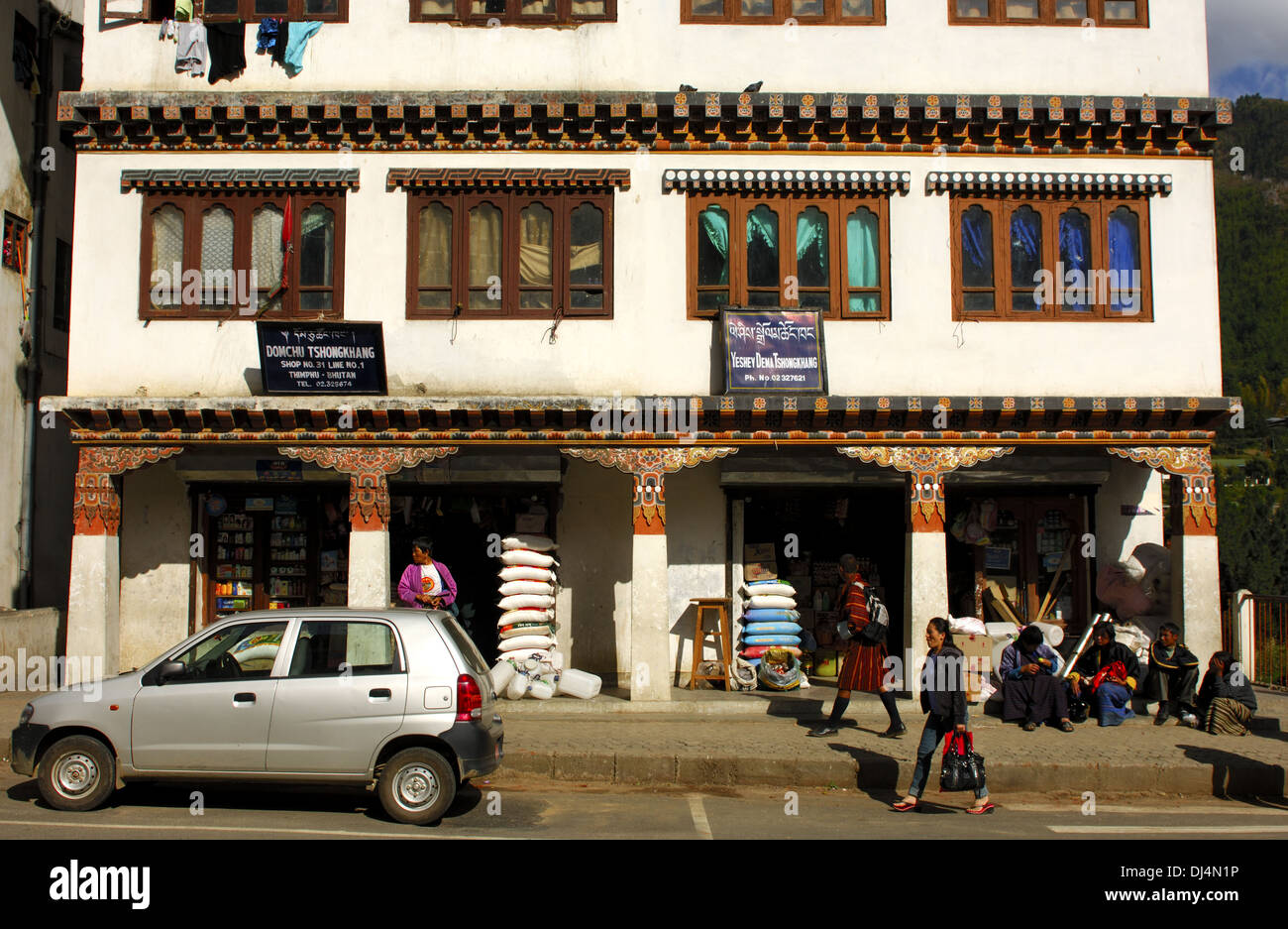 Bhutan Thimphu City Shopping