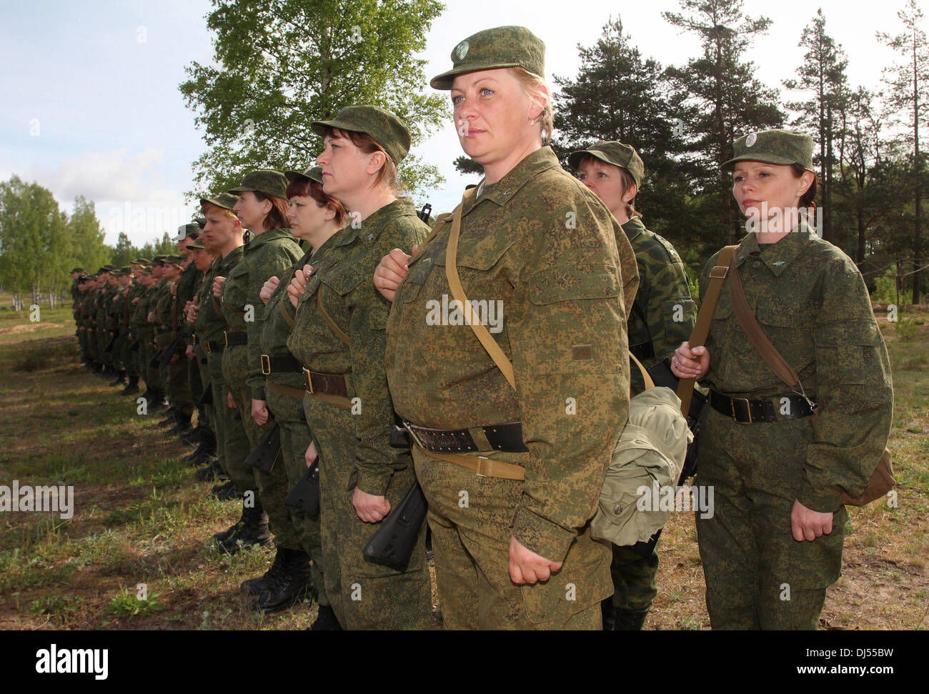 Female soldiers during a 'survival course' at the Russian Armed Forces ...