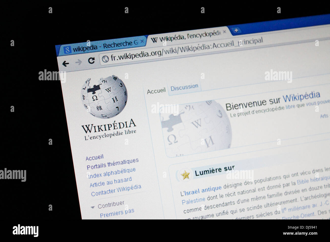 Website of the free encyclopedia Wikipedia Stock Photo - Alamy