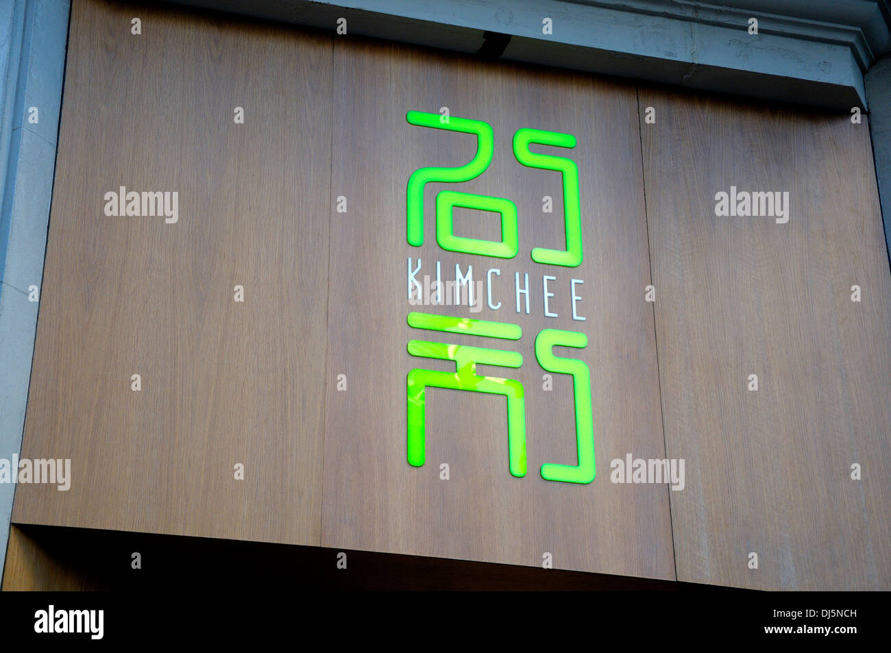 London, England, UK. Kimchee Korean restaurant in High Holborn Stock ...