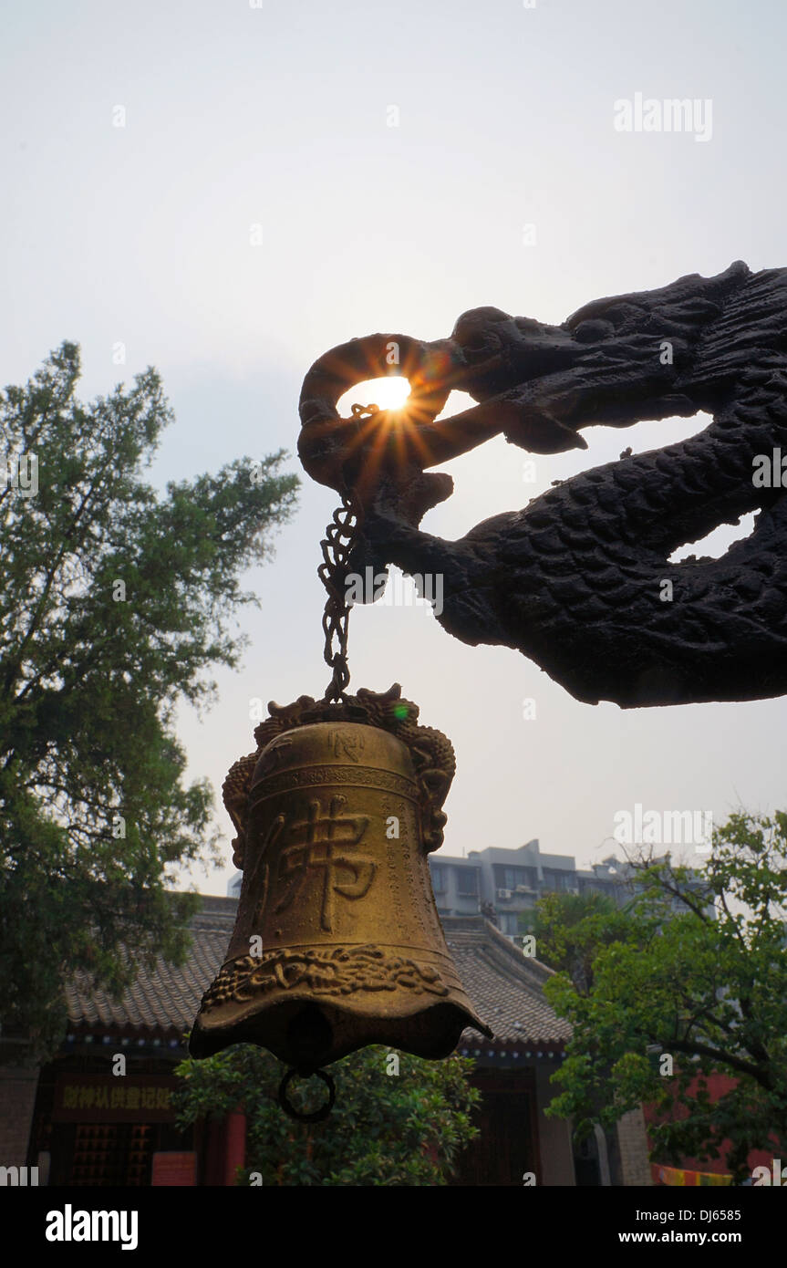 Bell at a Chinese temple, Xi'an, China Stock Photo - Alamy