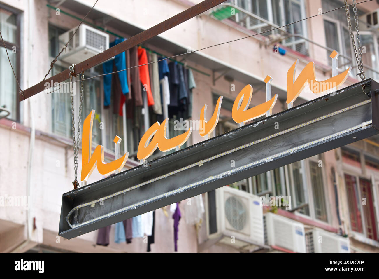 Hong kong apartment building clothes hi-res stock photography and ...