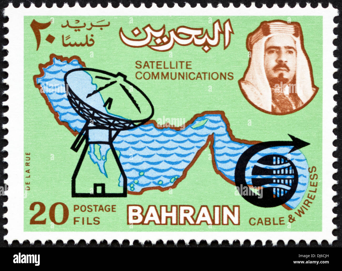 postage stamp Bahrain 20 Fils featuring Cable & Wireless Satellite ...