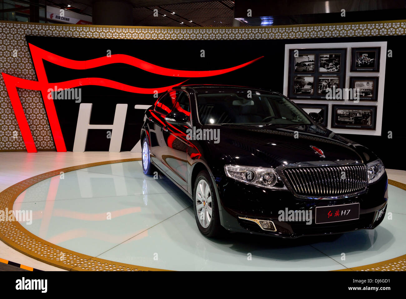 A Chinese made HongQi (Red Flag) sedan in display in Beijing. China ...