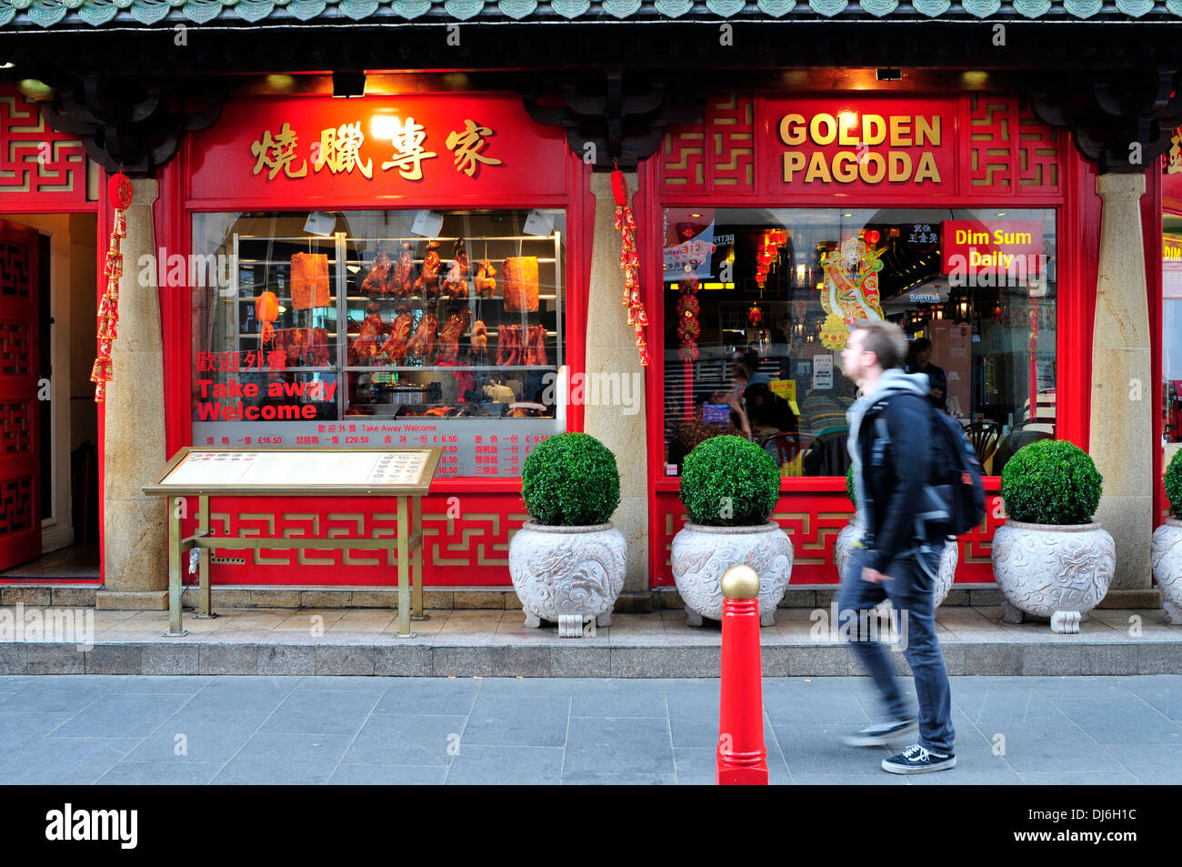 Golden restaurant in china town hi-res stock photography and images - Alamy