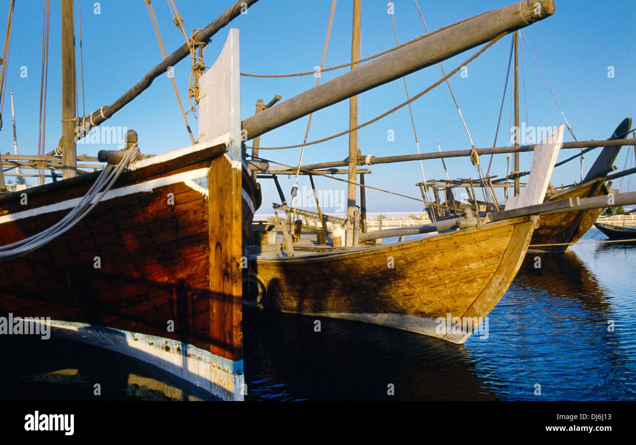 Qatar 1970s hi-res stock photography and images - Alamy