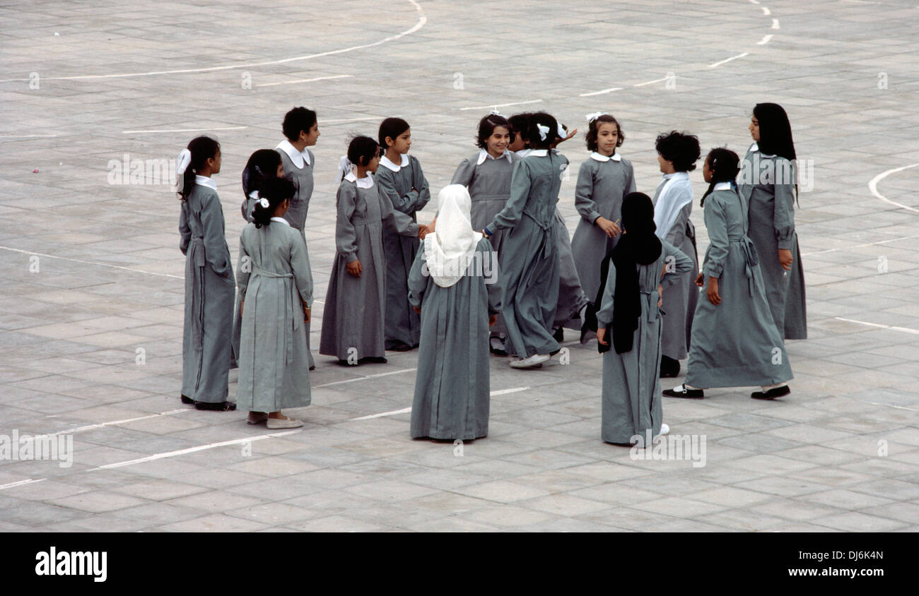 Uae school playground hi-res stock photography and images - Alamy
