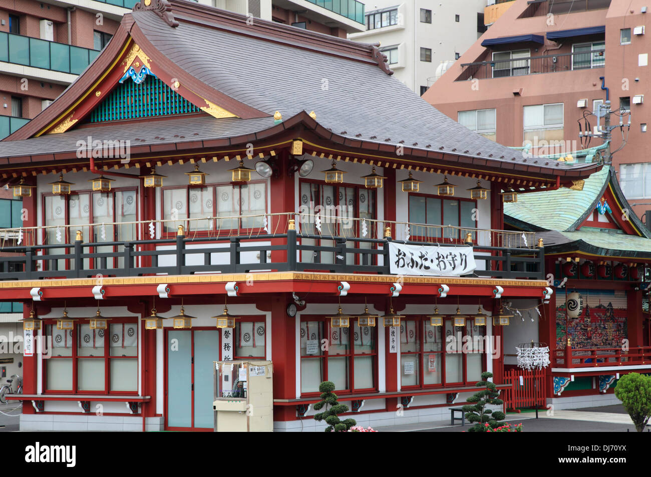 Kanda shrine hi-res stock photography and images - Alamy